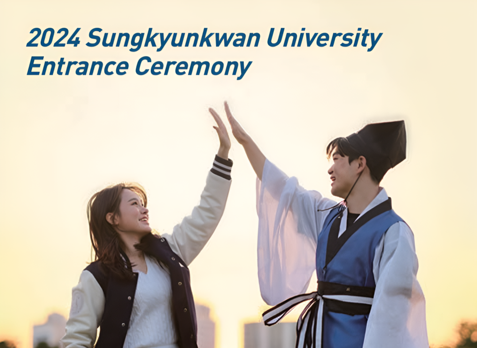 You Are a Kingo Now!