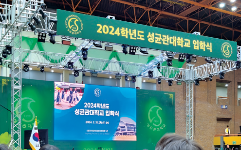 You Are a Kingo Now!