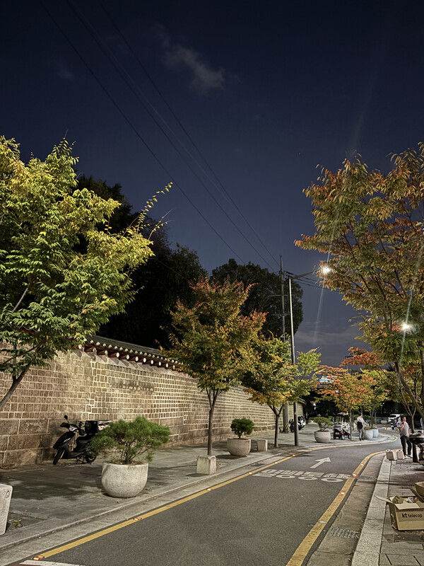 Step Back in Time: Seosulla-gil’s Treasures Await