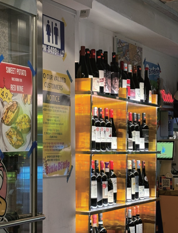 Step Back in Time: Seosulla-gil’s Treasures Await