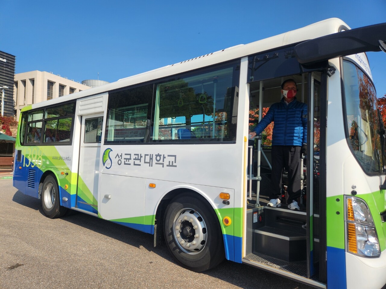 Those Who Keep the Campus Moving