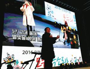 Sign Language Interpreters: Taking Out the Pearls Hidden in Glass Shells