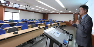 A Change in SKKU Class Systems