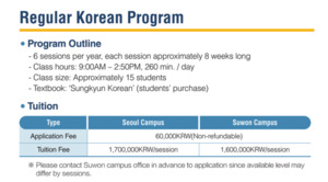 The Opening of the Third Session of the Regular Korean Program